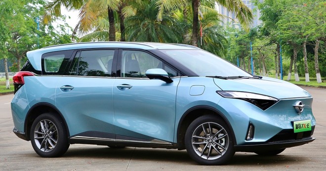Mẫu MPV điện Trung Quốc đầu tiên về Việt Nam lộ diện đối đầu với Toyota ...