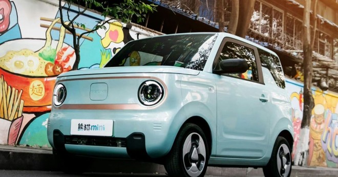 Geely Panda Mini EV - Mẫu xe điện mini có thiết kế giống SUV Honda, giá ...